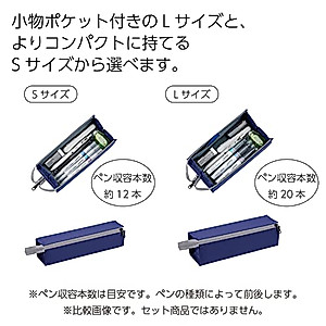 KOKUYO F-VBF122-7 Pencil Case C2 Sheet - Large Ash Black