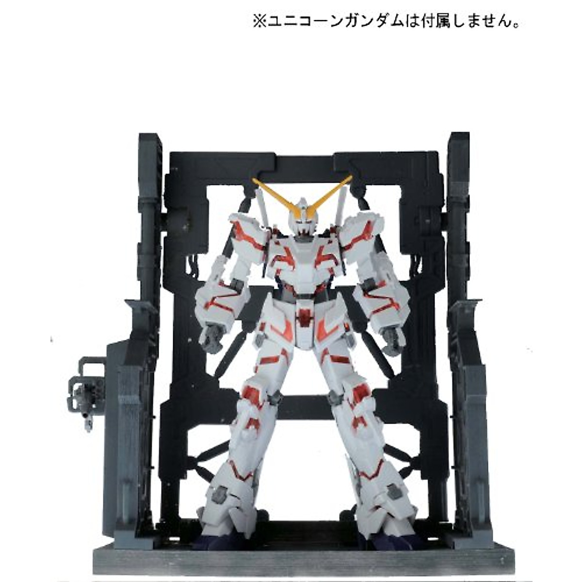 Bandai Hobby EXP003 System Base 001 1/144 - Builders Parts