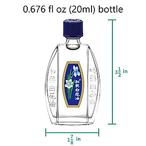 White Flower External Analgesic Balm Oil Pain Relief Oil 20ml/ 0.676fl Oz, Authentic US Import (1 Pack)