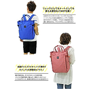 anello(アネロ) Women Regular 2-Way Tote Backpack, NVY