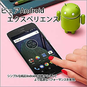 Motorola Moto G5+ Plus 32GB (5th Generation) - 5.2" Full HD, Snapdragon 625, SIM GSM Factory Unlocked - International Version - No Warranty (Gold)