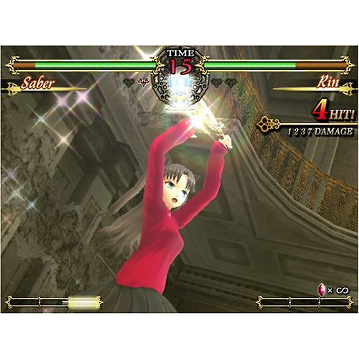 Fate/Unlimited Codes [SP Box] [Japan Import]