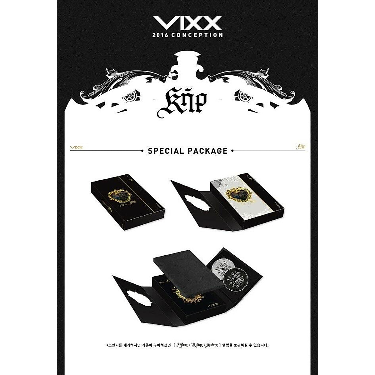 VIXX - 2016 Conception KER Special Package [Limited Edition]