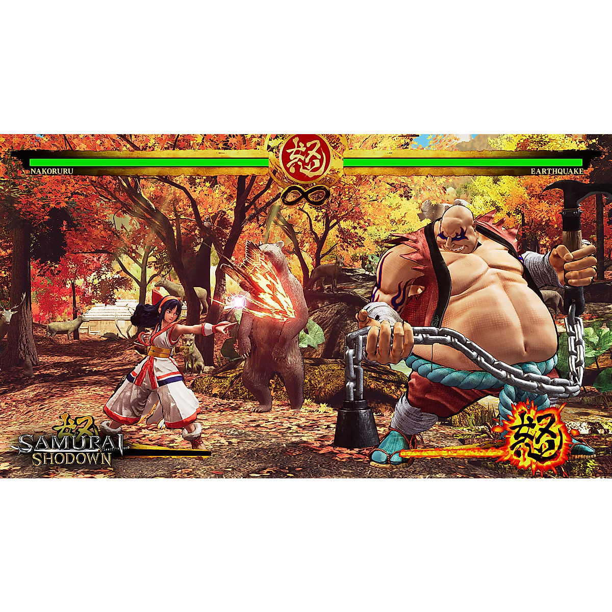 Samurai Shodown - Xbox One (Xbox One)