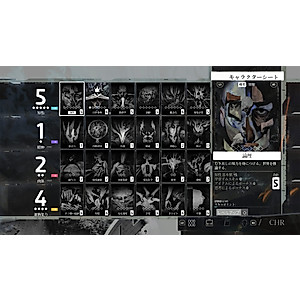 【PS5】ディスコ エリジウム ザ ファイナル カット【予約特典】捜査ハンドブック(外付)