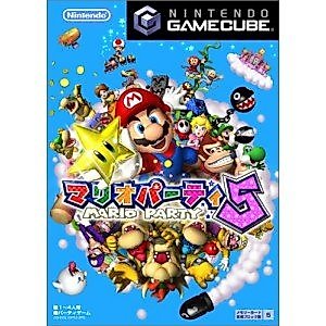 Mario Party 5 [Japan Import]