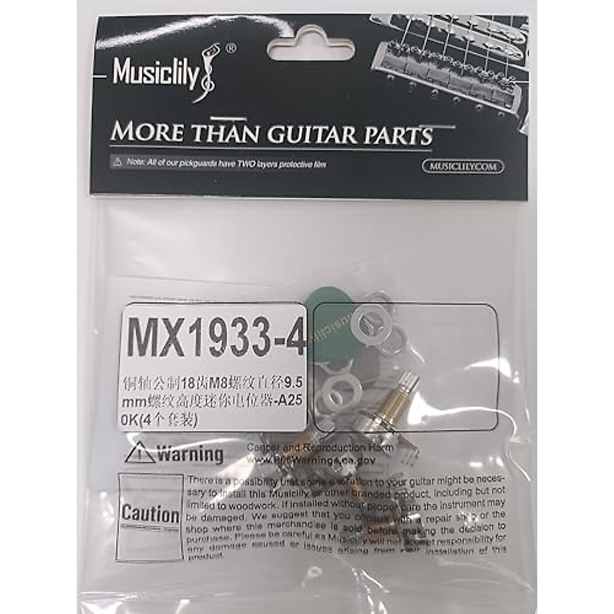 Musiclily Pro Brass Thread Mini Metric Sized Control Pots A250K Audio Taper Potentiometers for Guitar (Set of 4)