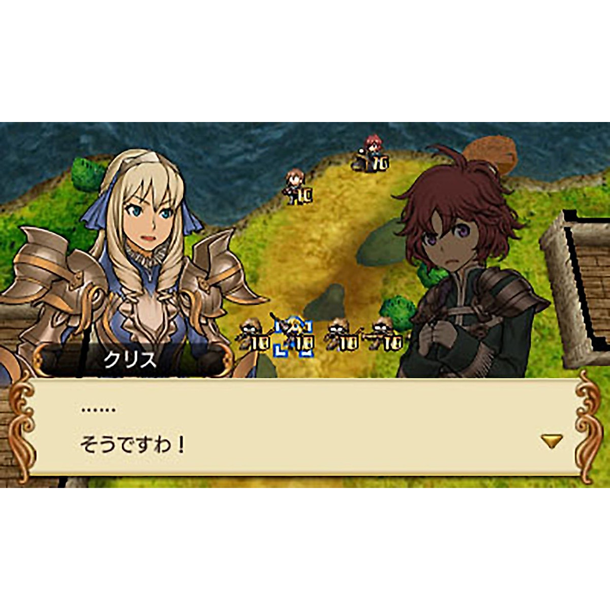 Langrisser Reincarnation (Japan)