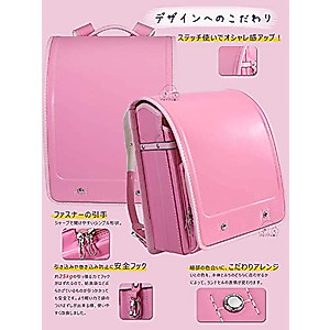 Ransel Randoseru Japanese schoolbag Backpacks Lightweight & Sturdy Japan Backpacks With One-touch Switch (RED)