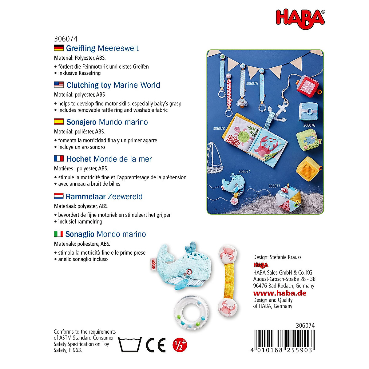 HABA Marine World Fabric Baby Toy Rattle with Removable Plastic Teething Ring
