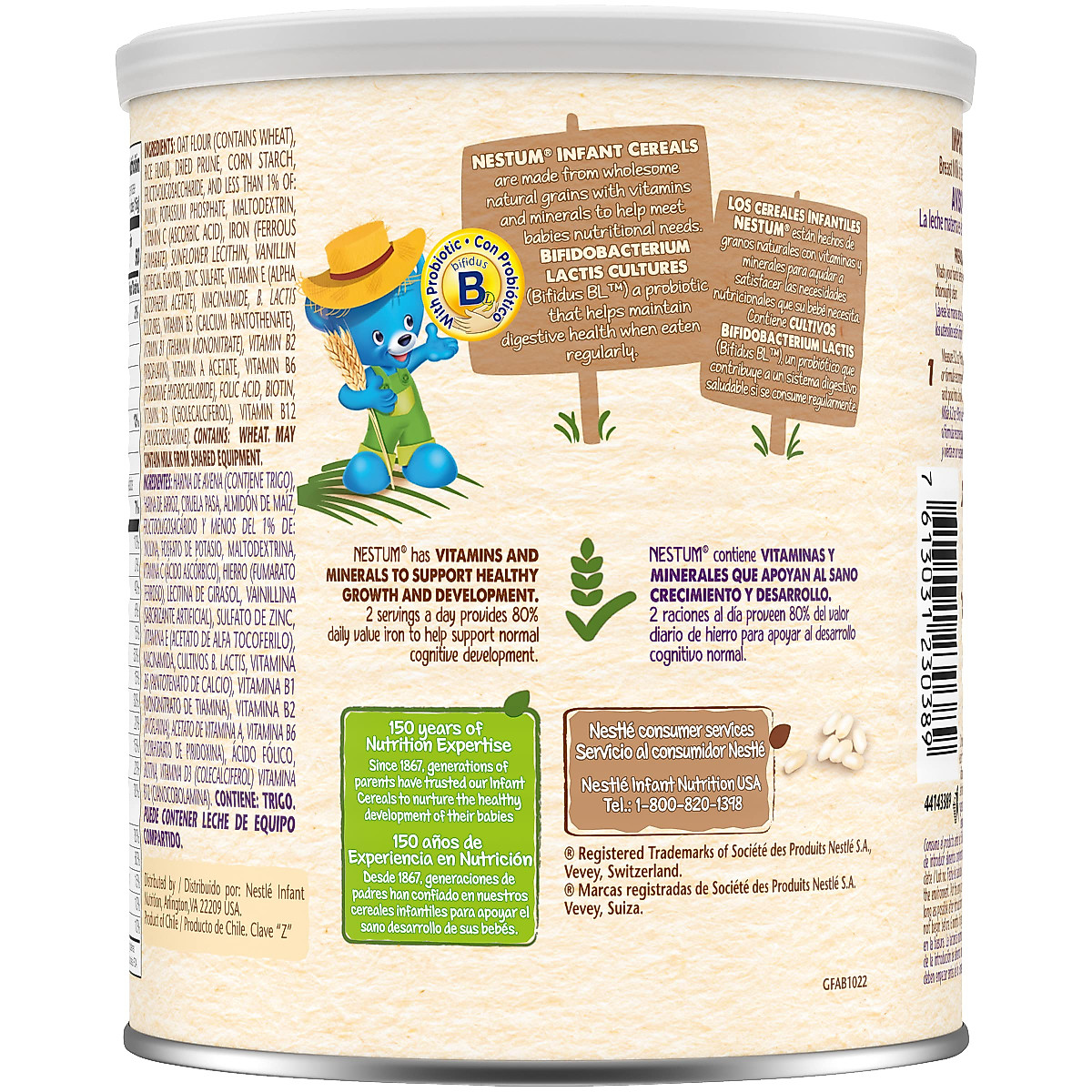 Nestle Nestum Infant Cereal, Oat, Rice & Prune, Made for Infants 6 Months, 9.5 Ounce Canister (Pack of 1)