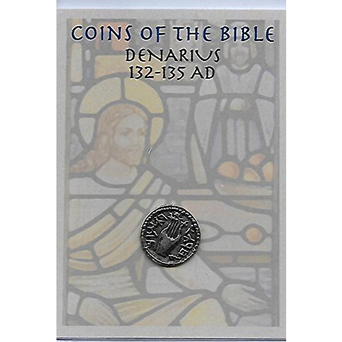 Replica Coin of the Bible Denarius 132-135 AD