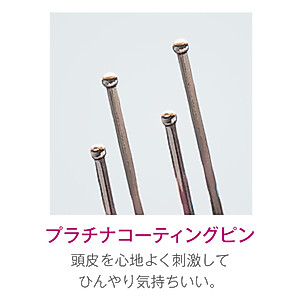 KOIZUMI Reset Brush (Dry Battery Type) KBE-2820/VP (Vivit Pink)【Japan Domestic Genuine Products】