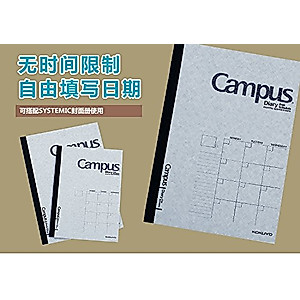 Kokuyo Campus Diary, Free Schedule, Monthly Appointments, 8.3'x5.8' A5 size, 24 Sheets/48 Pages, Gray, Japan Import (NI-CF103N)