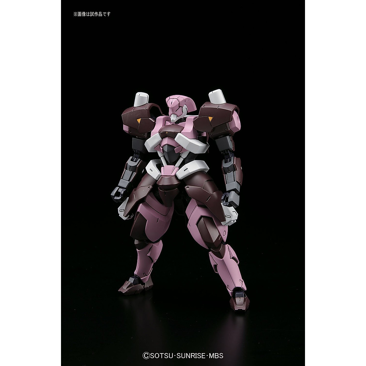 Bandai Hobby HG Hyakuren Amida Use Gundam IBO Building Kit (1/144 Scale)