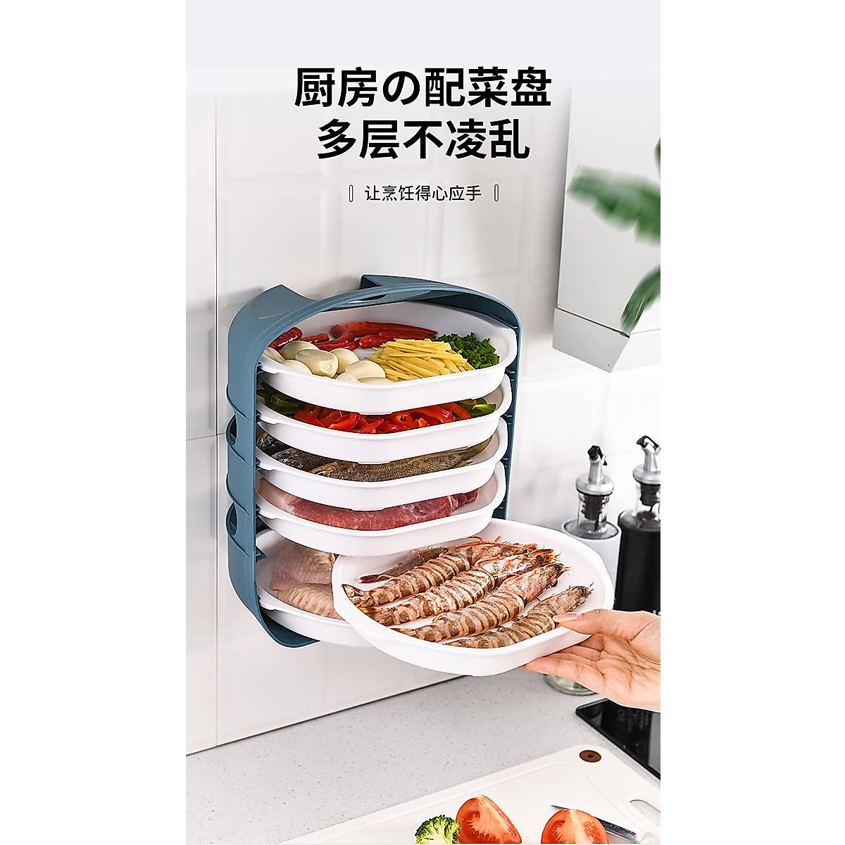RJfashion Kitchen multifunctional side dish storage box-household multi-layer hot pot vegetable side dish tray-can be superimposed and assembled freely??????????? (white, 6-layer storage)