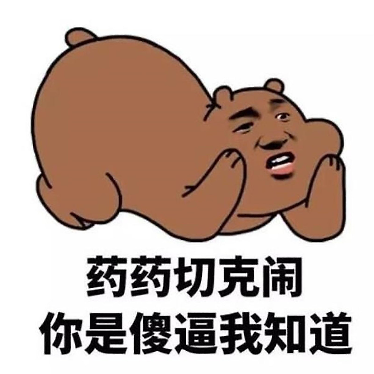 Flexible Furniture Edge Trim，Self Adhesive Wall Corner Edge Banding, PVC Edge Protector, Safety Edge & Corner Guards for Restoration Table, Wall，Cabinets, Chairs, Shelves，0.98" Wide ( Color : Walnut c