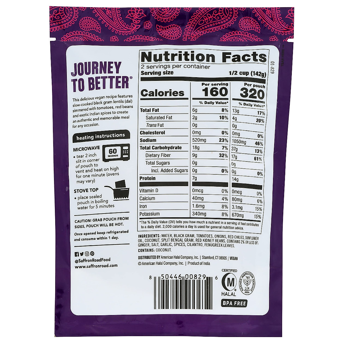 Saffron Road Bombay Lentils Meal Pouch, 10 oz - Vegan, Gluten Free, Non GMO, Halal, Kosher