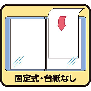 King Jim 133USW Clear File, 40 Pockets, Green