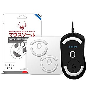 HOTLINEGAMES 2Sets 3.0 Plus Rounded Curved Edges Mouse Feet Skates Compatible with Logitech G703 G603 G403 Gaming Mouse feet Replacement (0.7mm,Smooth Glide,Pure White PTFE) Professional Mice Upgrade