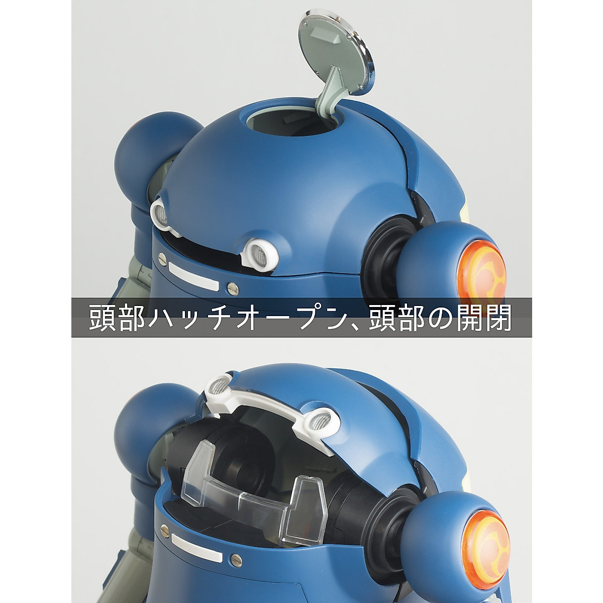 Sentinel 12MechatroWeGo Miyazawa Action Figure