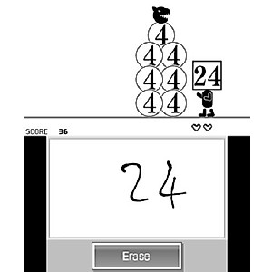 Dr Kawashima's Devilish Brain Training: Can you stay focused? (Nintendo 3DS)