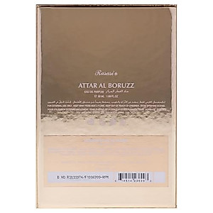 RASASI Atar Al Boruzz Jazeebiyat Musk Tabriz for Unisex - 1.69 oz EDP Spray