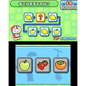 Dorachie Mini Dora Ongakutai to Nanatsu no Chie for Nintendo 3DS Japanese System Only (Japan Import)