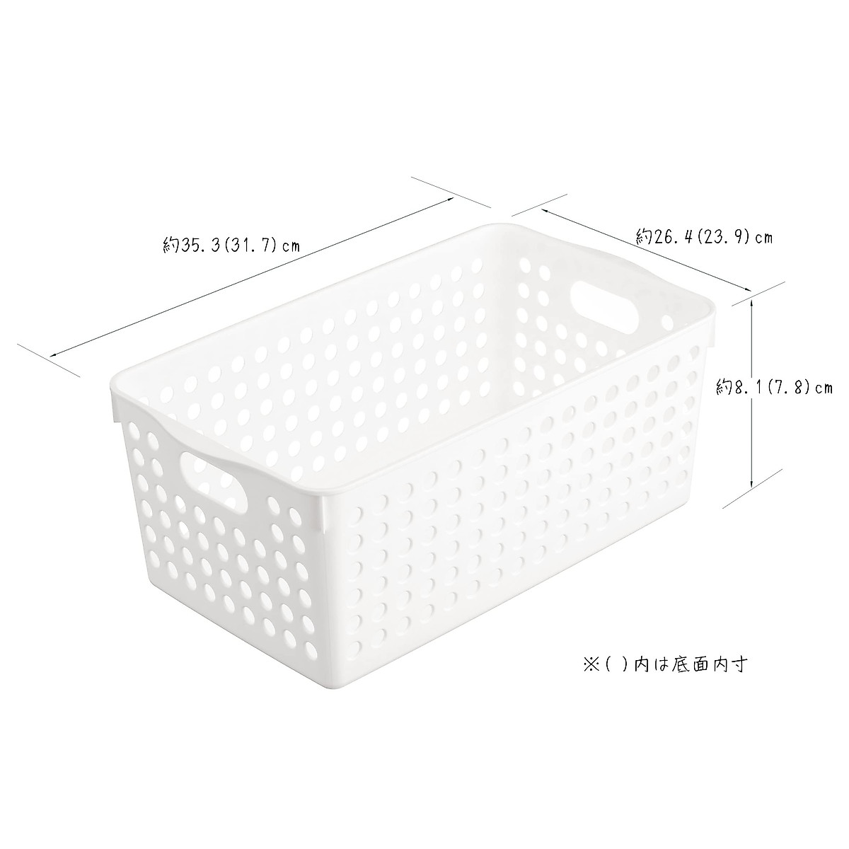 Inomata Chemical 96155 Storage Basket, Stock Basket, Wide, Set of 5, White, Made in Japan, 6.5 x 11.6 x 4.5 inches (16.6 x 29.3 x 11.5 cm)