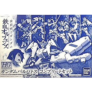 Bandai HG 1/144 Gundam Barbatos Complete Set Model Kit Japan Import