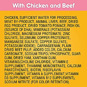 PEDIGREE CHOPPED GROUND DINNER Puppy Canned Soft Wet Dog Food With Chicken & Beef, 13.2 oz. Cans 12 Pack