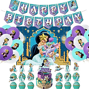 Princess Birthday Backdrop Princess Party Decorations Include Princess Birthday Banner,Cake Topper,Cupcake Toppers,Balloons and Backdrop Girls Princess Birthday Party Supplies