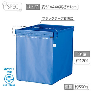 Yamazaki Sangyo 199877 CA872-002X-MB Recycling Cart Y-2 ECO Bag MT Small Size CA872-002X-MB Capacity 24.0 gal (120 L) Blue Storage Bag Recycled PET Recycled Resin No PVC Separation Recycling Width