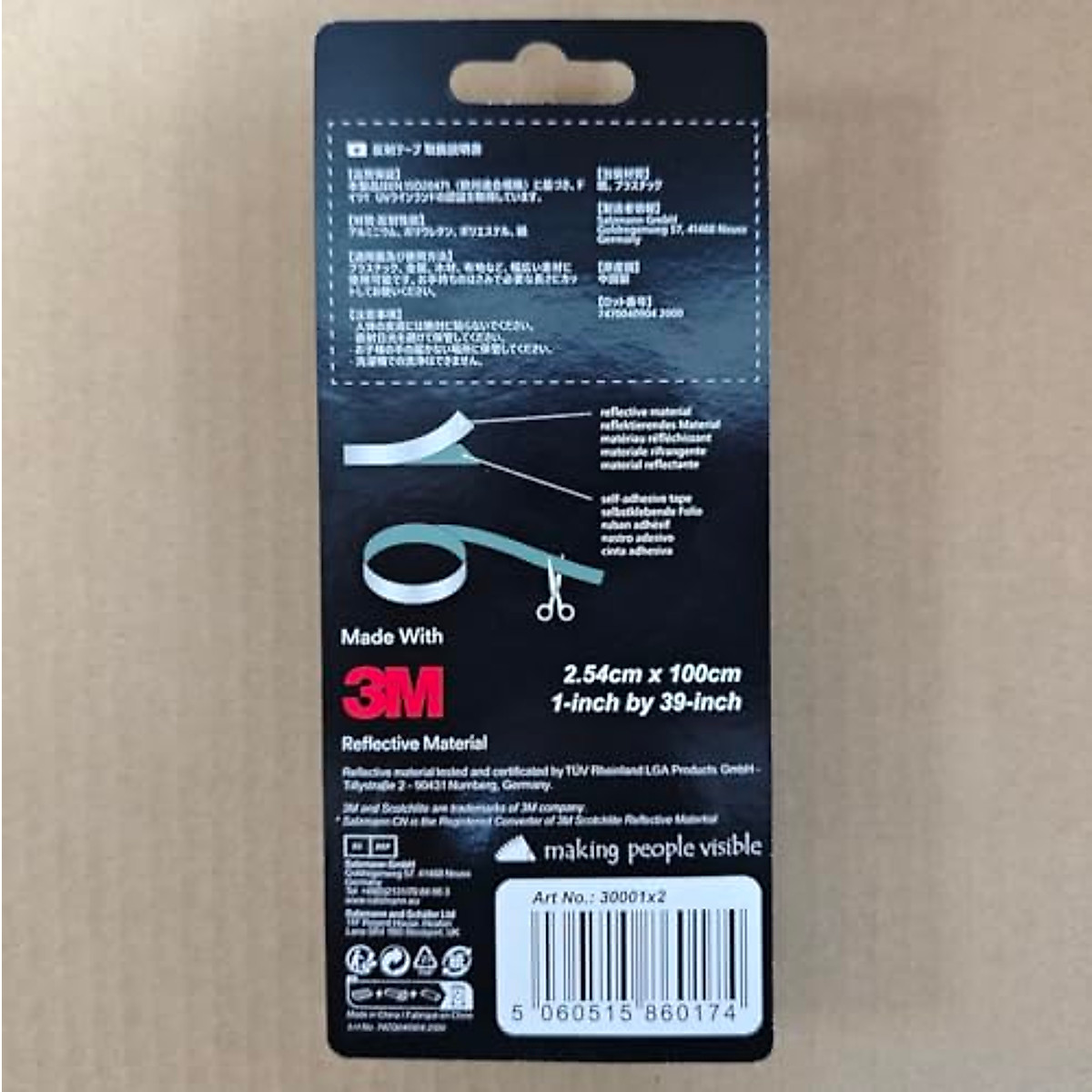 Salzmann Reflective Tape - Universal High Visibility Tape for Backpacks, Helmets, Bikes, Cars, etc. - Made with 3M Scotchlite