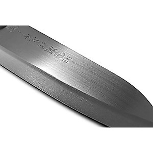 Seki Japan TSUBAZO Japanese Utility Chef Kitchen Knife, Stainless Steel Santoku Knife, Shiraki Handle, 170 mm (6.7 in)
