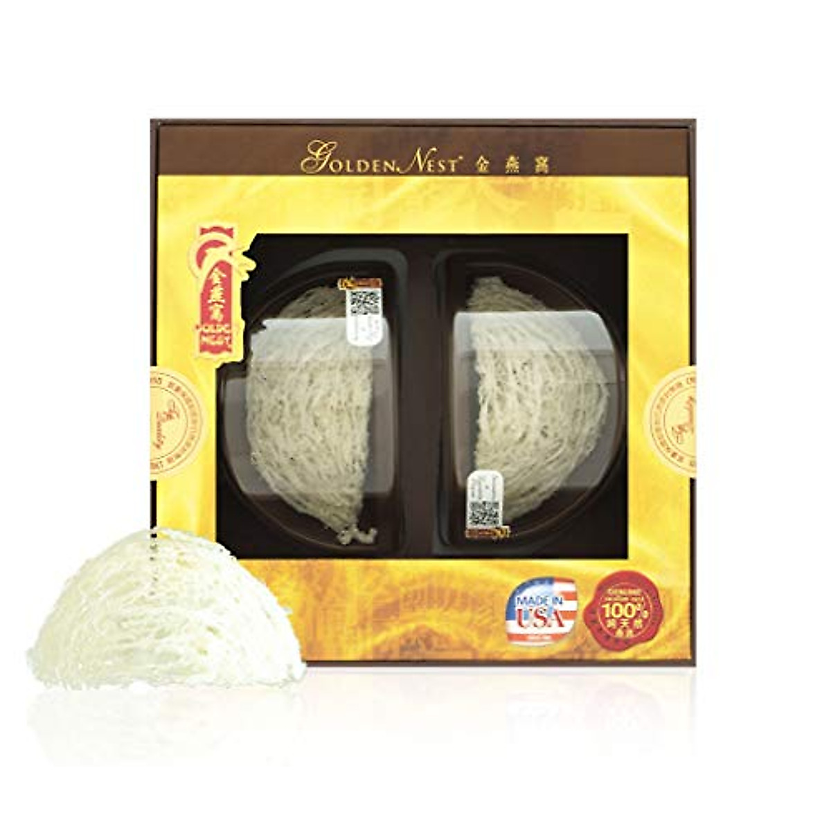 Golden Nest Simply Swift Swallow Bird Nest (2 pieces)