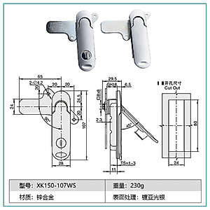 Electric Cabinet Panel Cam Lock Pull Type Pop Up Door Lock with Keys Hardware 1Pcs