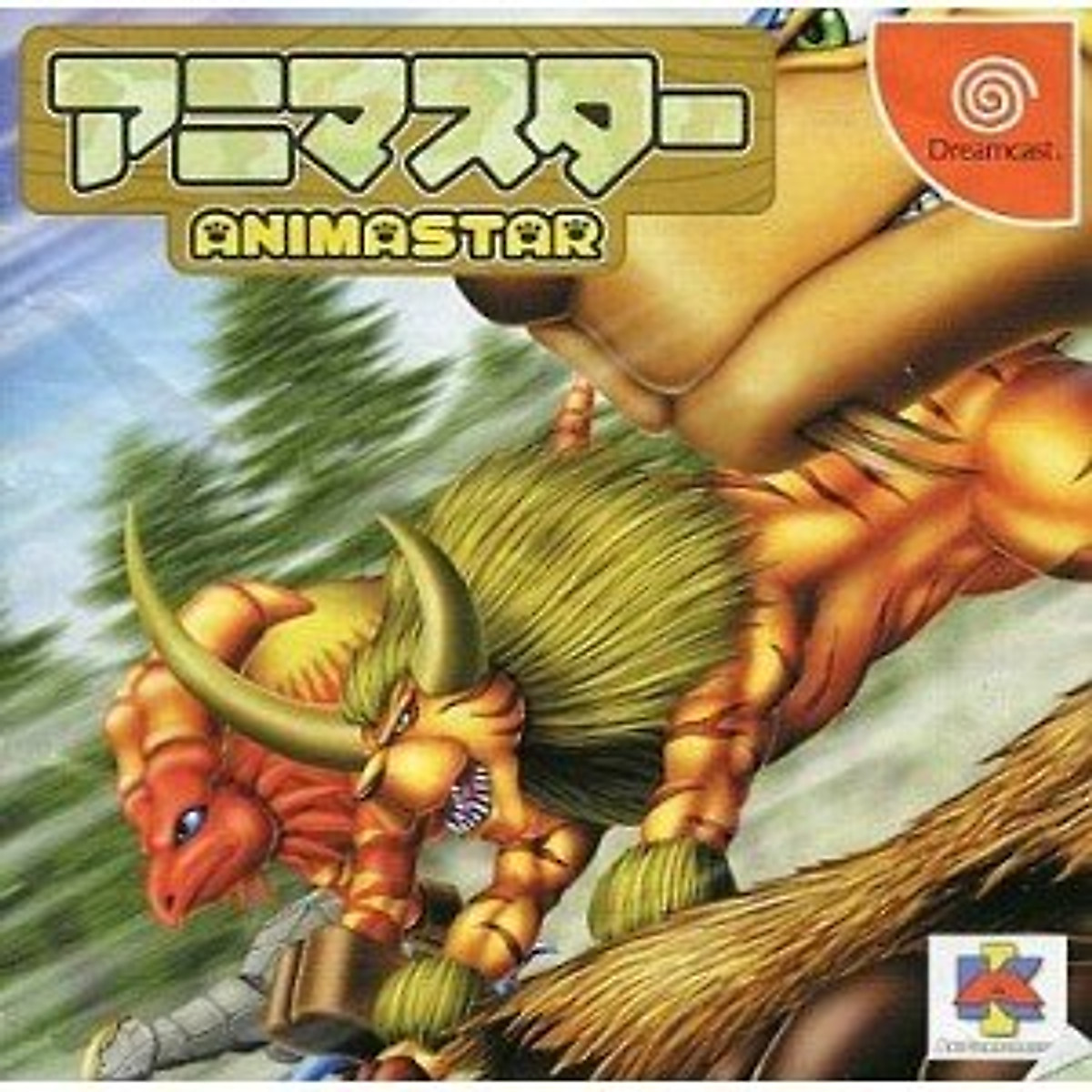Animastar [Japan Import]