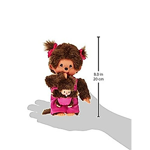 Sekiguchi Monchhichi 20cm Mothercare (Pink)