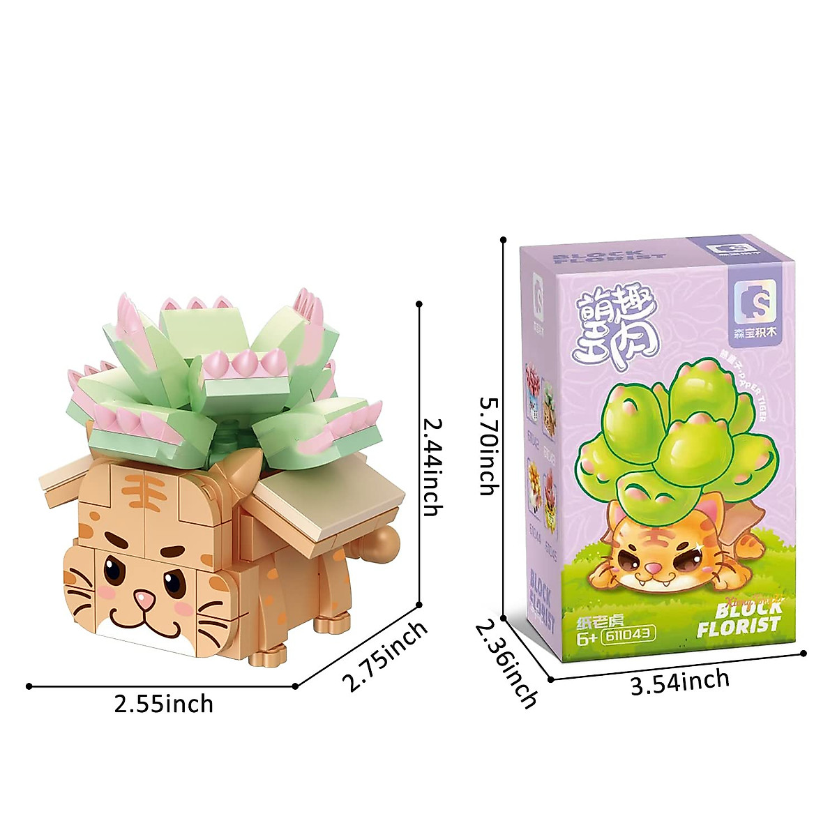 MEIEST Mini Succulent Bonsai Building Blocks Set,Creative Simulation Pot Plant Artificial Particle Flower Botanical Collection Construction Building Bricks Toy,Cute Home Decor (Tiger)