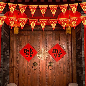 20 Pcs 2023 Chinese New Year Lantern Bunting Banners, Chinese Spring Festival Pennant String Flags, Happy New Year Decorations Banner Flags for Home Party, Celebrations, Chinese Hotels, Restaurants