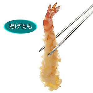 Kai Stainless Steel Cooking Chopsticks Dh-7102