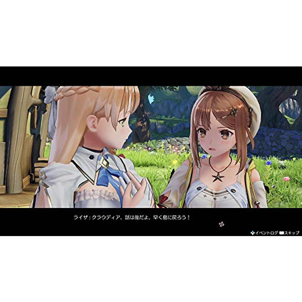 Atelier Ryza: Ever Darkness & the Secret Hideout (PS4)