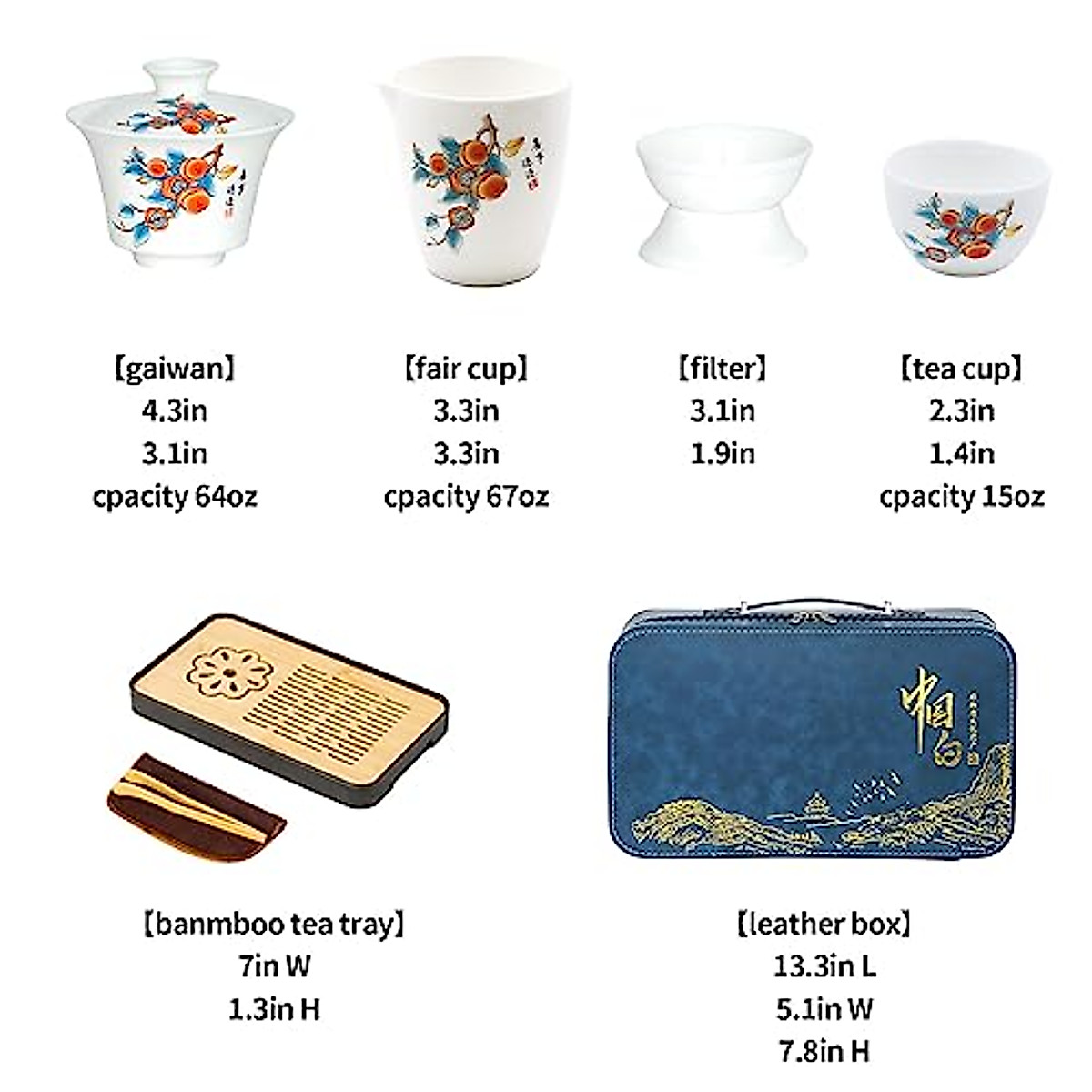 ICHAG Gongfu tea set |羊脂玉茶具 |White Jade,Yangzhi Jade tea sets|gaiwan tea set|12-pieces|Joyful Celebrations(喜柿连连 tea sets for adult (White Jade- Joyful Celebrations)