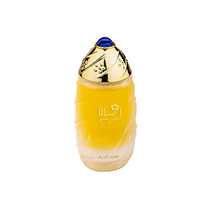 Swiss Arabian Zahra - Luxury Products From Dubai - Long Lasting And Addictive Personal Perfume Oil Fragrance - A Seductive Signature Aroma - 1 Oz