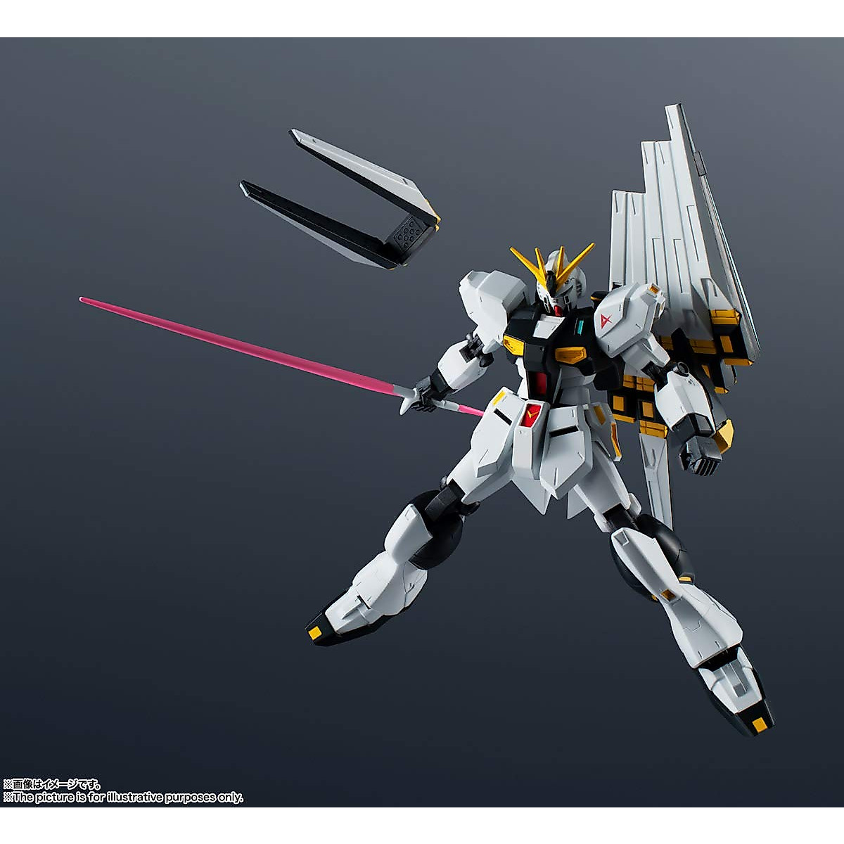 75728 - Gundam Universe RX-93 Nu Gundam - 15 cm, Multi-Colour, One Size
