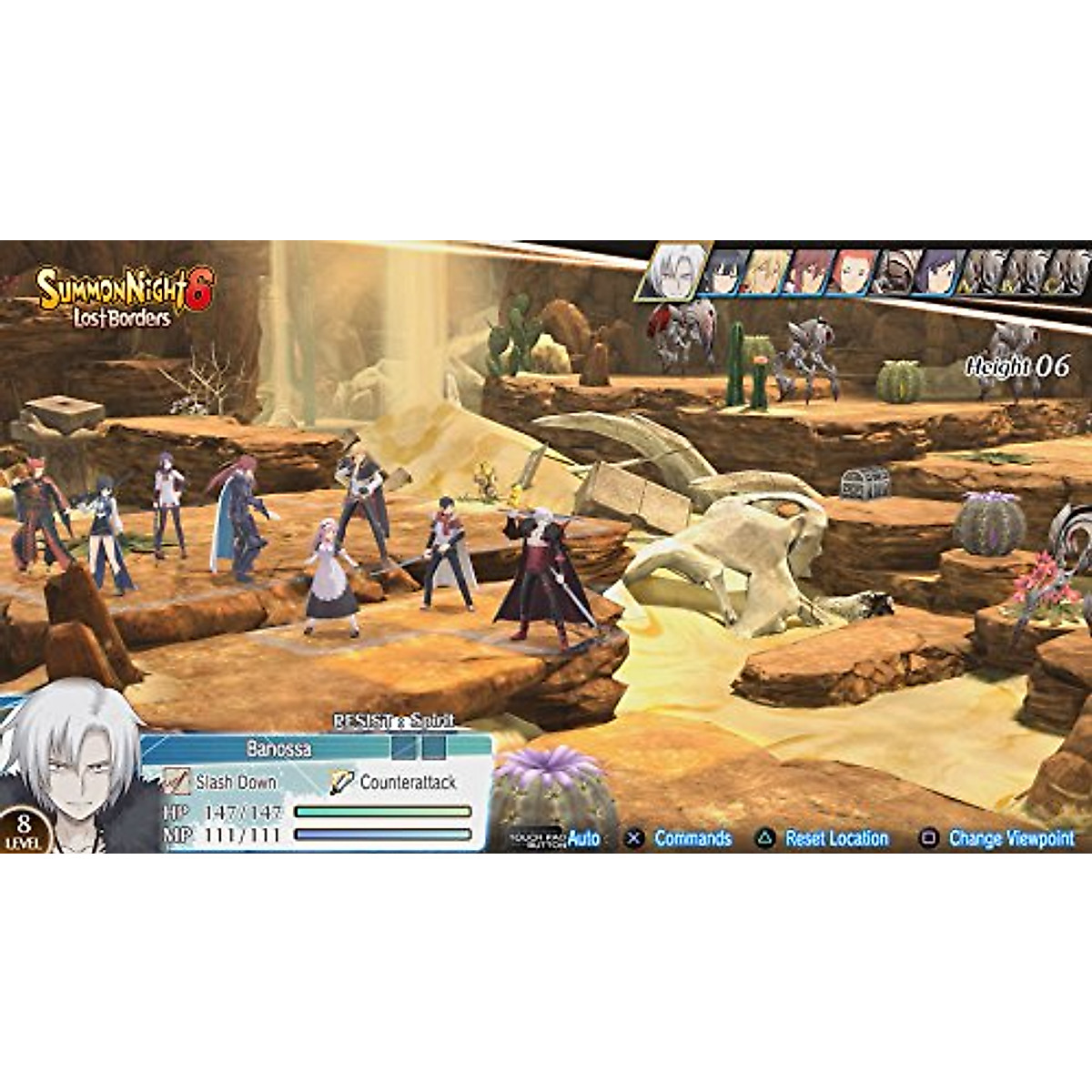 Summon Night 6: Lost Borders - PlayStation 4 Raj Edition