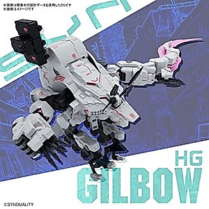BANDAI SPIRITS(バンダイ スピリッツ) HG SYNDUALITY Gilbow Color Coded Plastic Model
