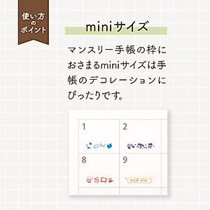 Shachihata Rotating Decoration Stamp Mini Flower NRD-15A1