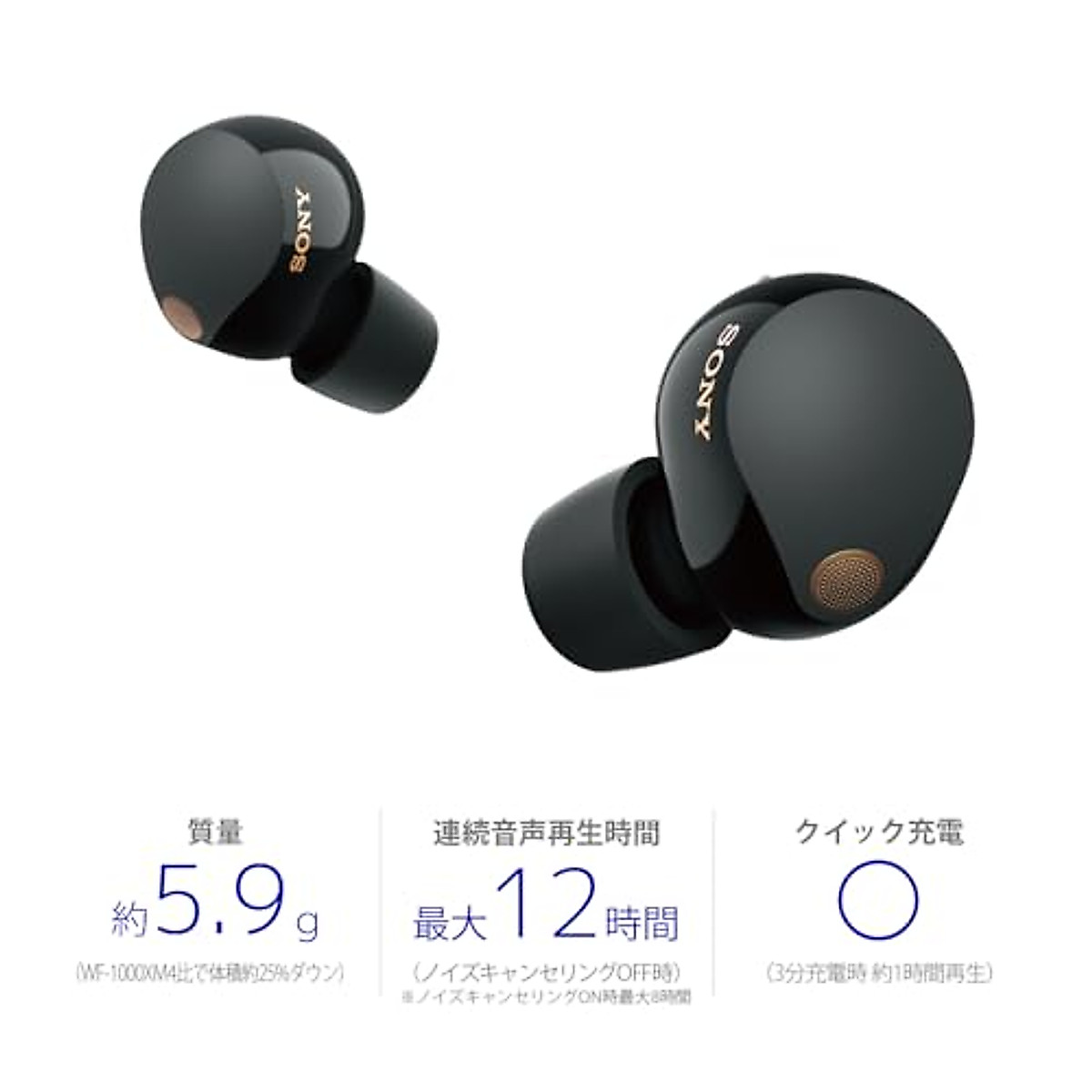 Sony WF-1000XM5 Noise-Canceling Earbuds with Alexa, 24hr Battery, IPX4 Rating - For iOS & Android